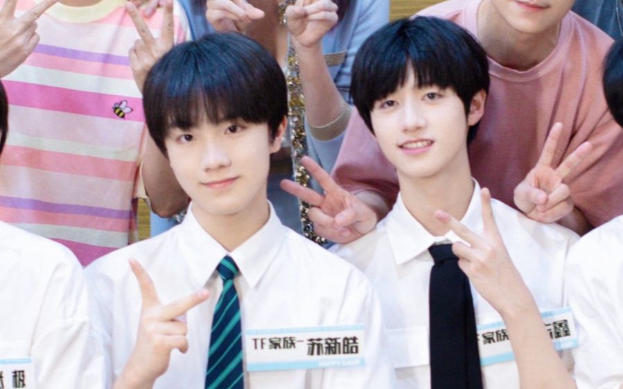 《苏朱》理想中青梅竹马的样子