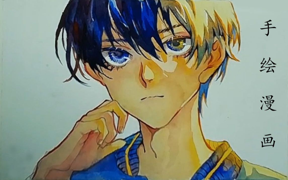 【手绘漫画】手绘漫画人物上色教程,原速讲解,不容错过