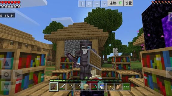 幸好我有备份,还看了评论,不然我就没有这套衣服了,第五集MC。