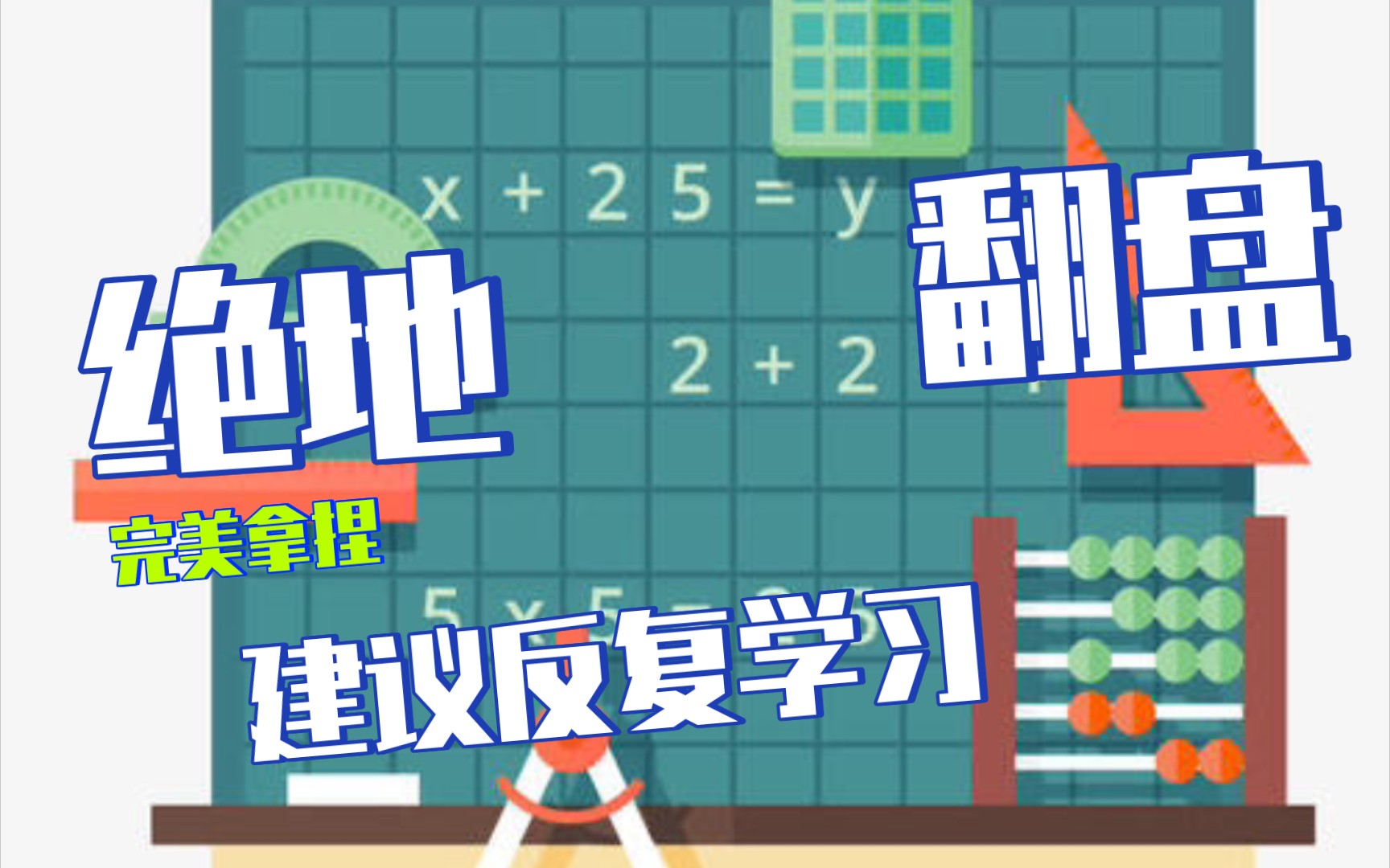 全国大学生数学竞赛无穷级数(1)