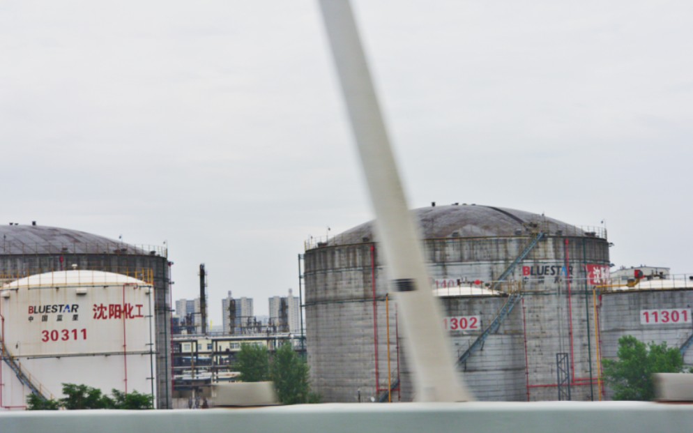 【Pixlr调色】层云下的高炉