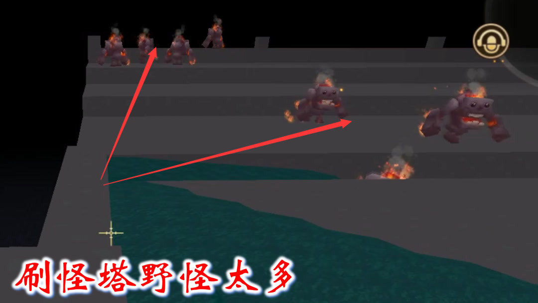 迷你世界联机高级生存225:刷怪塔的野怪太多,让我损失很多星星