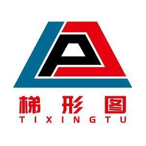 梯形图PLC 