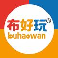 布好玩企业店 
