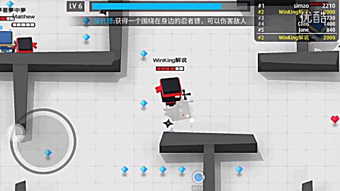 ...解说arrow.io弓箭手大作战借籽岷我的世界模组介绍你的名字逍遥小枫...