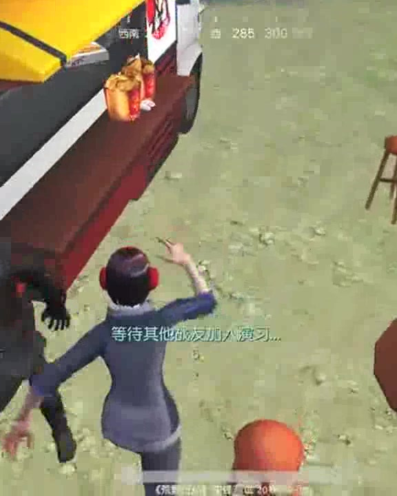 荒野行动:我的枪威力这么小