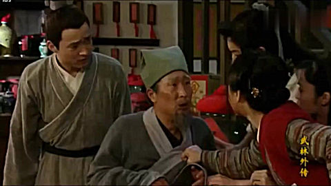 《武林外传》这算命先生运气真好,这样最后竟然蒙对了