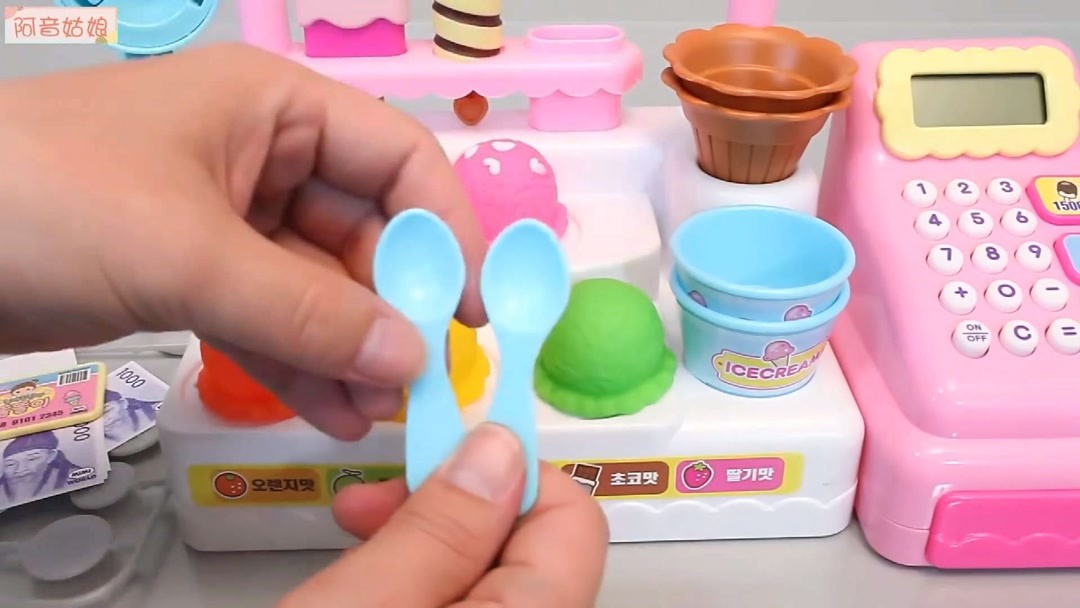 儿童玩具 计算器 电话 冰淇淋 收银台 雪糕 小汽车