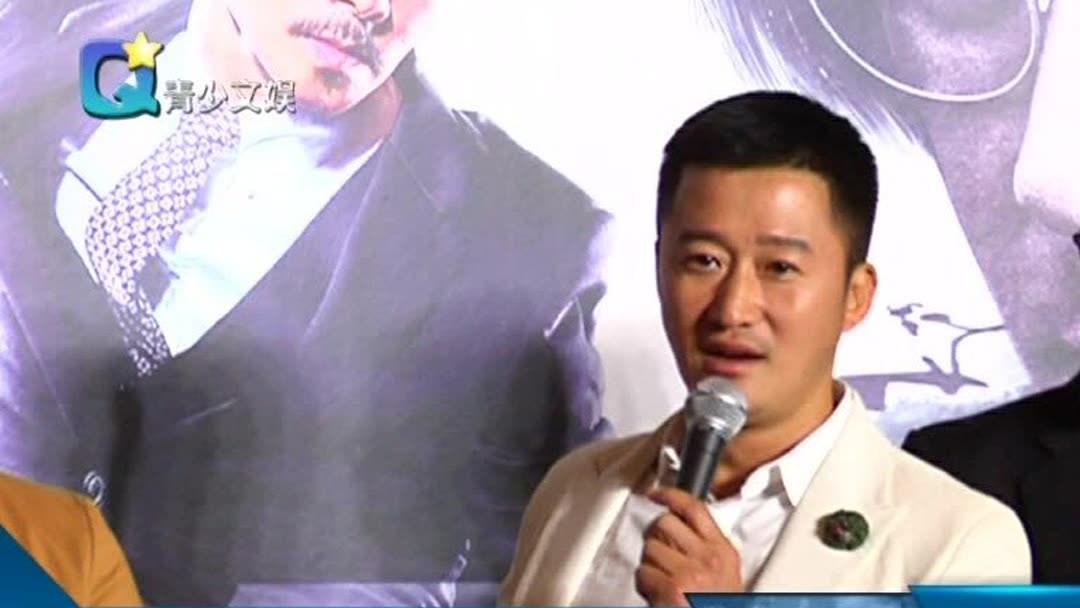 海南青少文娱频道《南海播报》-杀破狼2燃爆上海电影节成龙电影周