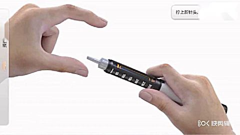 诺和笔5操作视频