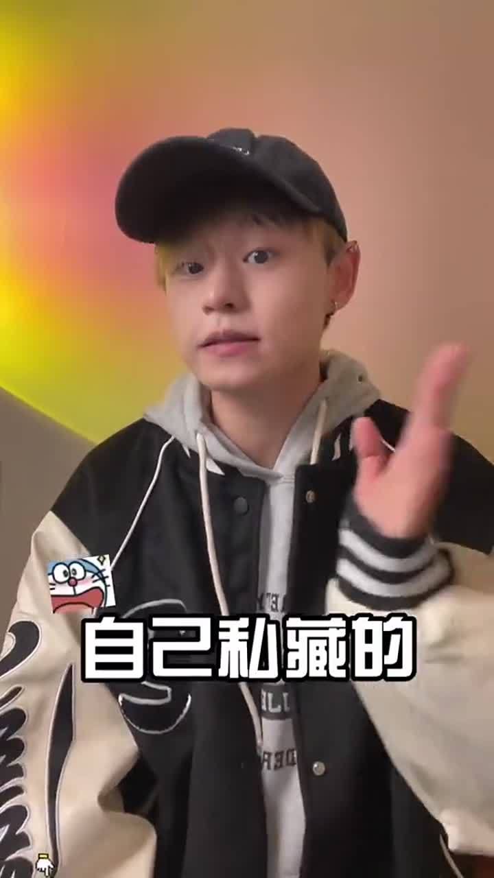 ...说数一数我说了多少个但是快给你对象安排起来你又想起了那个谁呢