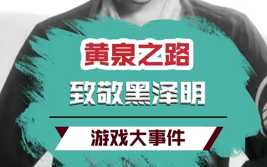 游戏荒?PGP让你懂得什么叫几百款大作全部白给!