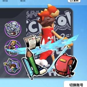 星梦游戏博物馆 