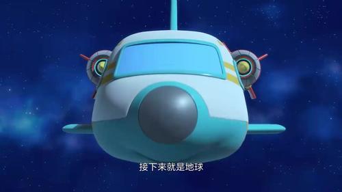 超级飞侠:大家被网缠住,乐迪呼叫愿望守护者,米莉去帮忙