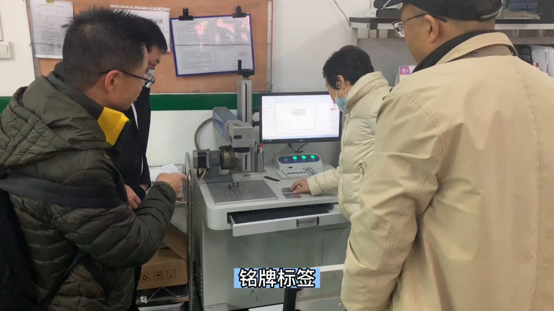 有一台条码打印机可以满足多标签打印的需求