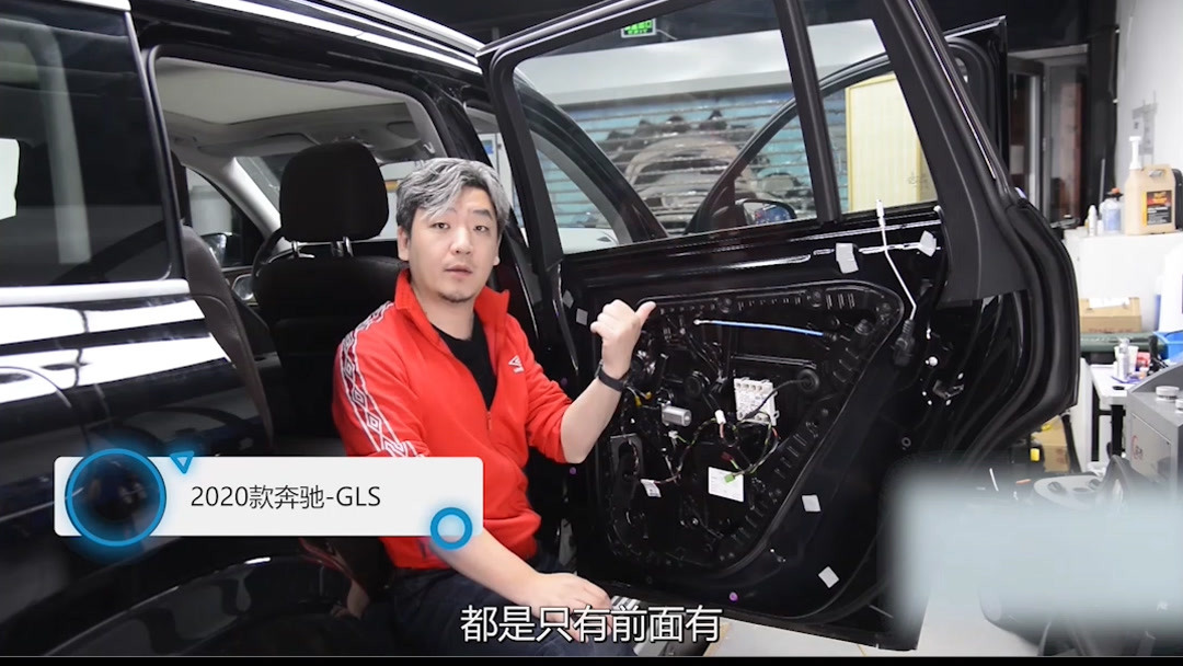 前后车门都有气压传感器,从来没见过