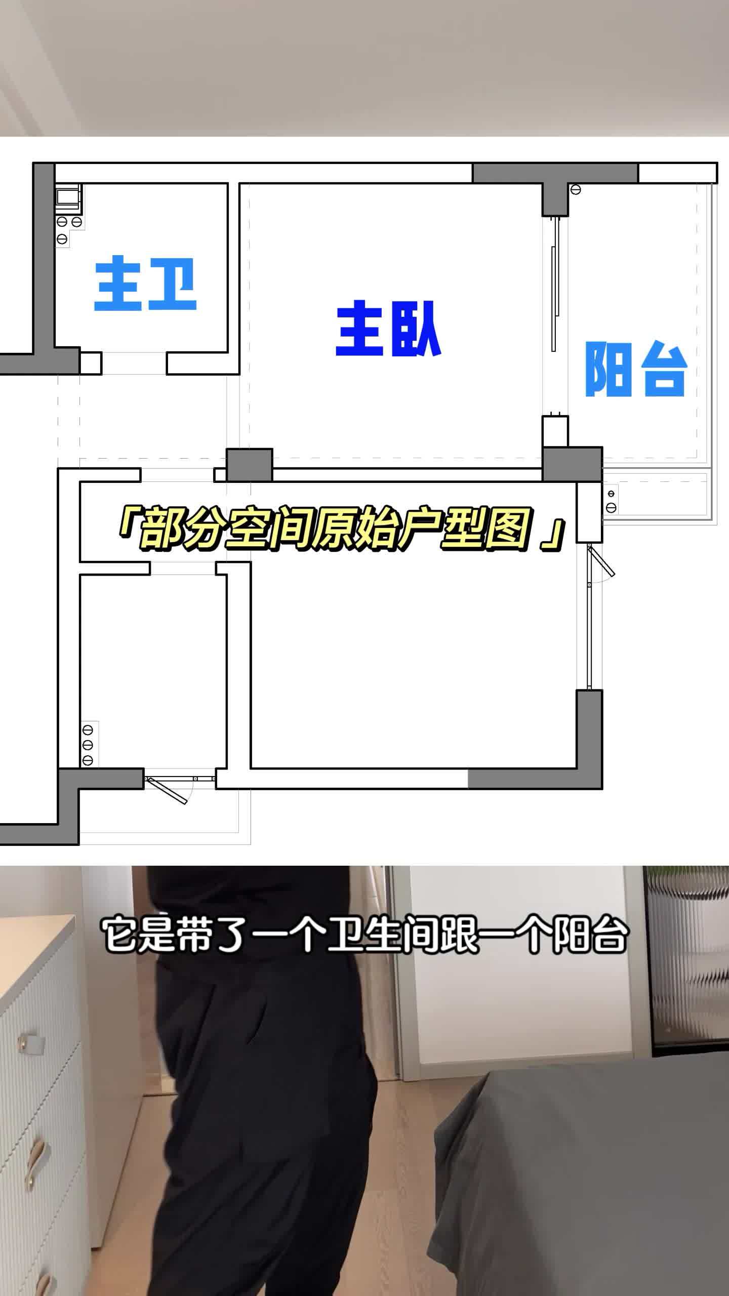 ...设计效果图进行装修完成后的效果,公司提供装修设计、全包装修业务 ...