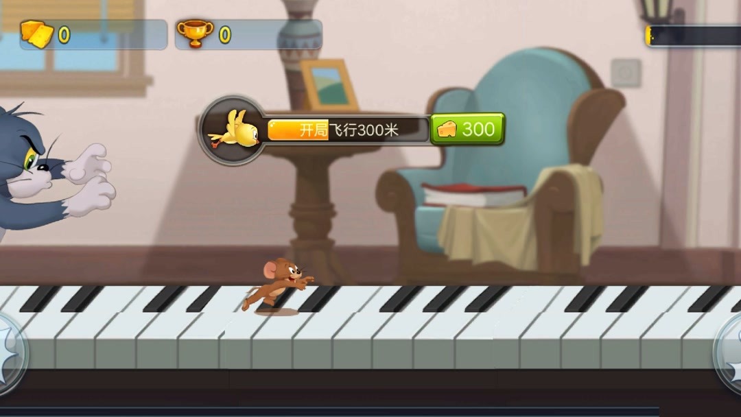 猫和老鼠 汤姆猫追赶小老鼠游戏