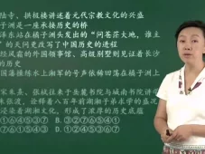 语言表达之连贯