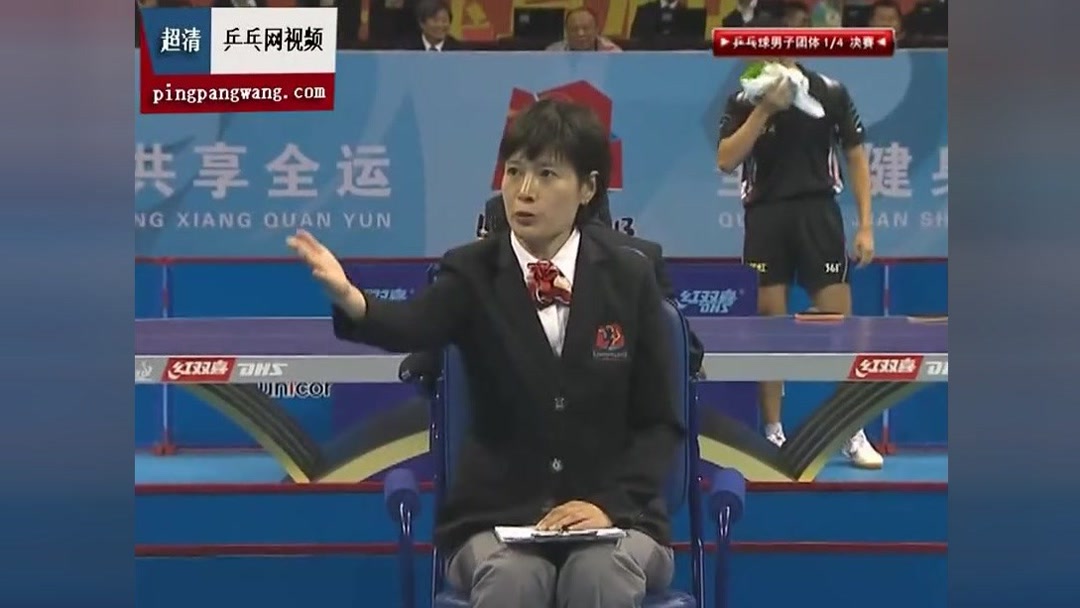 2013第十二届全运会乒乓球男团八进四 山东vs上海(张继科VS王励勤)_...