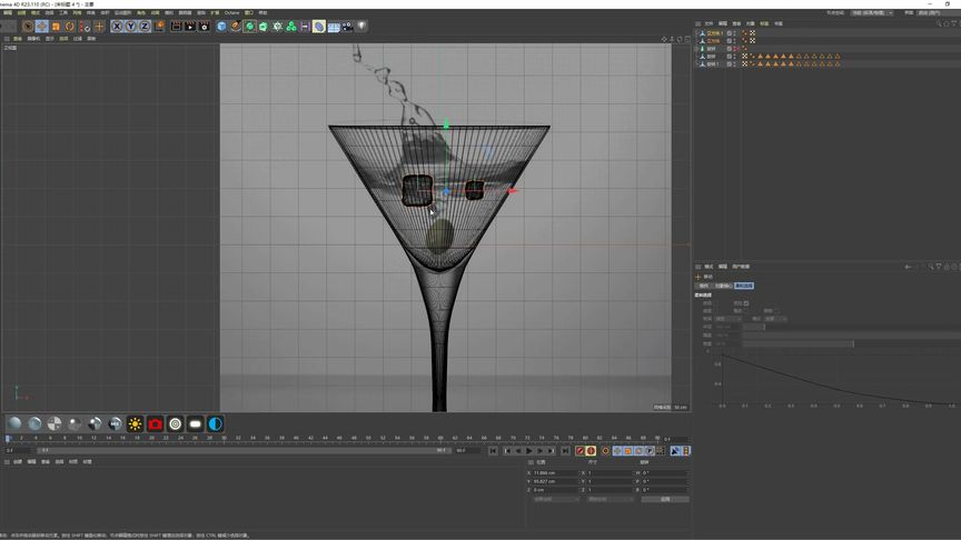 【狗尾巴课堂】C4D建模与渲染第14节之高脚杯建模与灯光渲染(1)