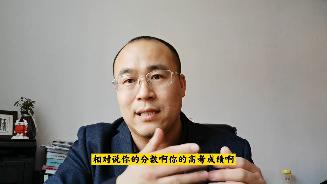 南京信息工程大学腾讯实验班开班,有哪些报考优势?