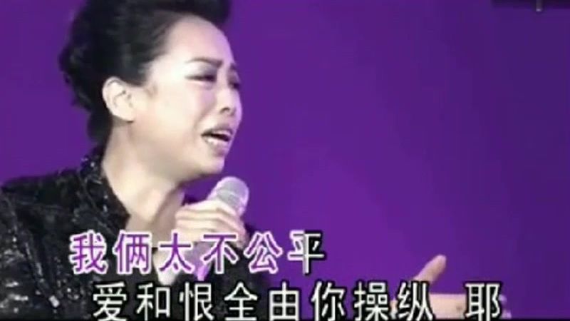 黄绮珊-离不开你MTV