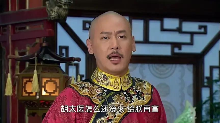 还珠格格,小燕子刚到宫里,就危机四伏,各路人马已经盯上她了