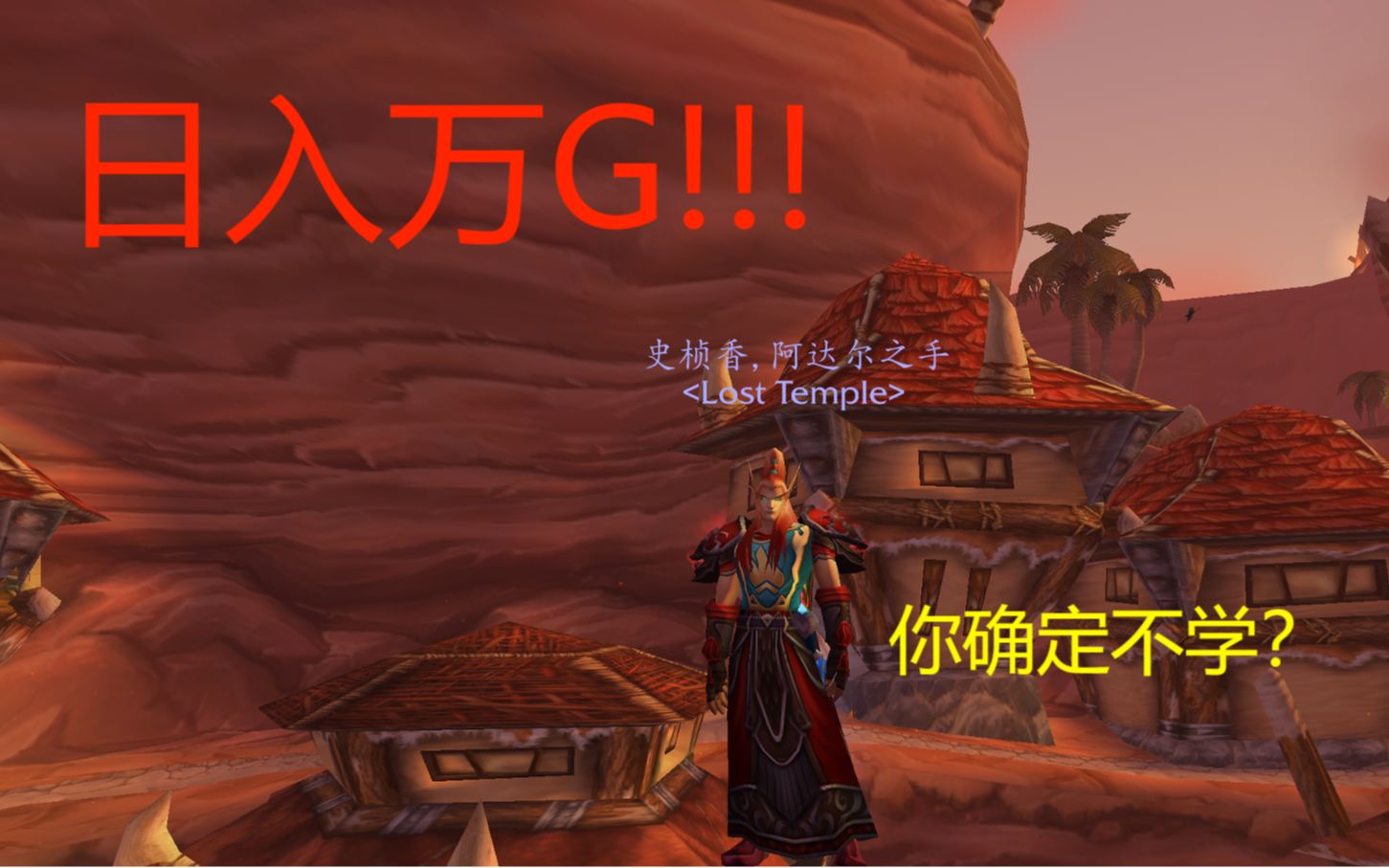 双法蒸汽无5T2 77怪13分钟刷法,简单易操作