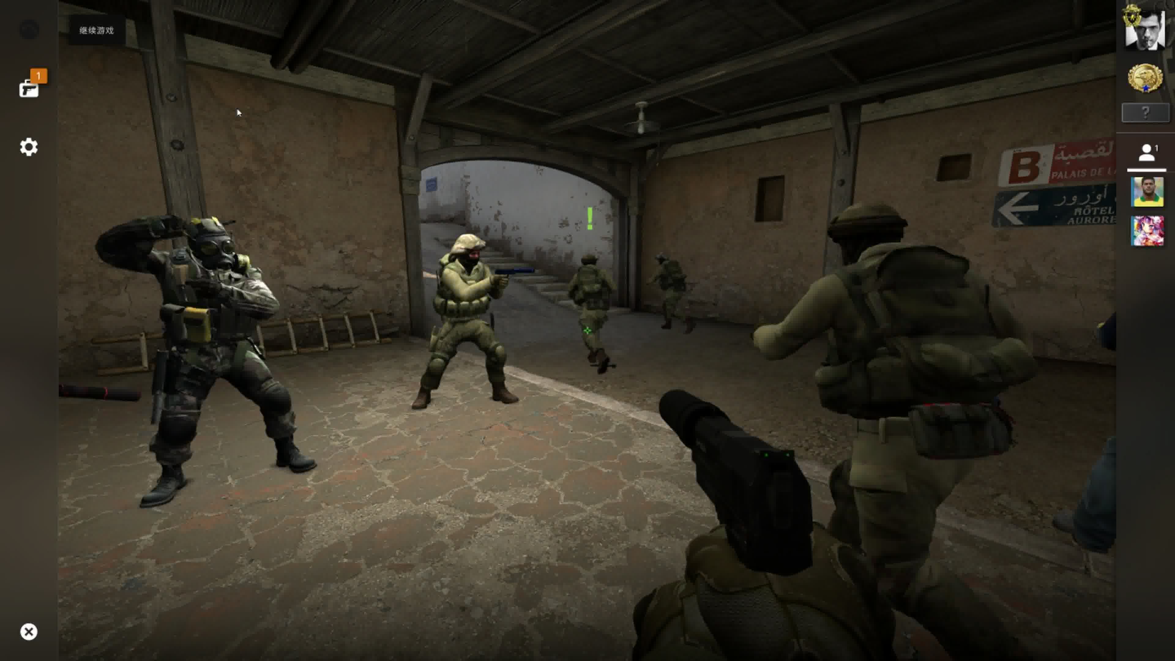 csgo 2020-01-27休闲模式
