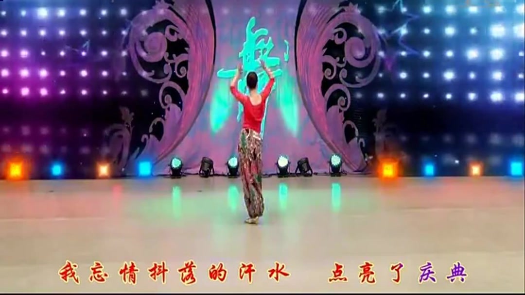 格格广场舞 舞娘 正背面及分解