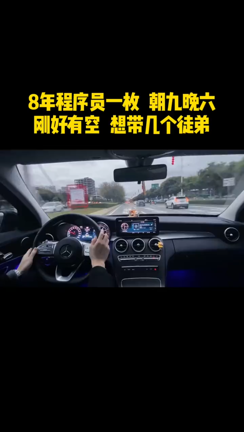 ...算有经验,最近不忙,真心想带几个个关门弟子,教你Python编程,带你靠...