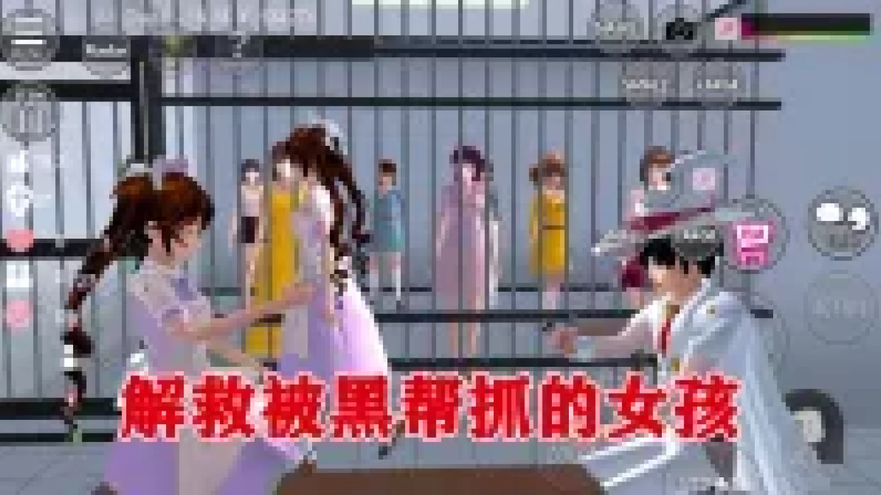 小狐狸的樱花校园模拟器系列 第33集 去黑帮救被抓的女孩,丝血反杀...