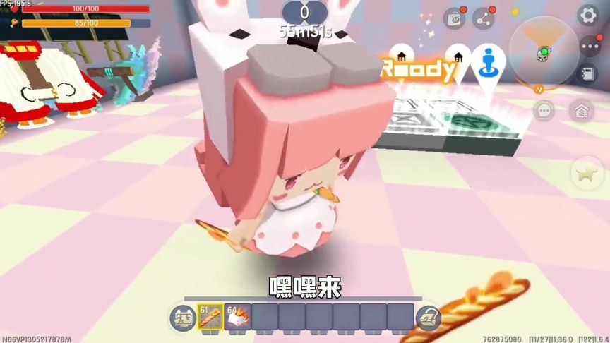 迷你世界:团结一心,小迷兔子互坑互助,一言不合就跑墙百段过关