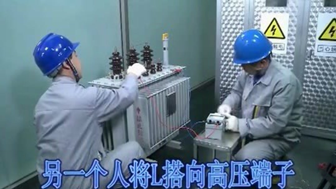 高压电工考试流程