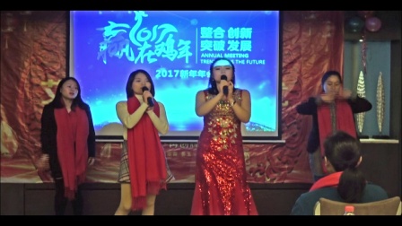 飞龙队手语舞——和你一样