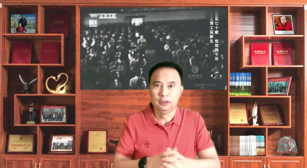 《历史上的今天》9月1日