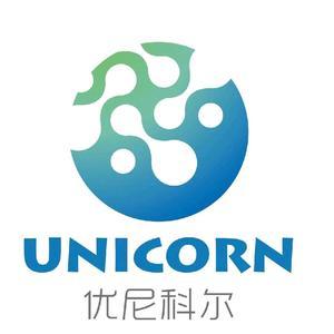 新兴际华海药细胞库 