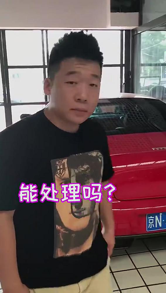 兰博基尼毒药!实在是太帅了。