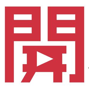 香港开电视亲子号 