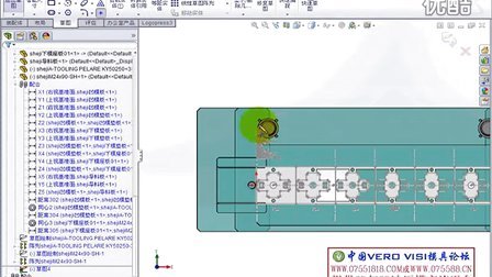 LOGOPRESS3标准件螺钉使用