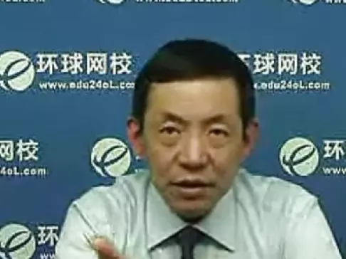 2011年注册会计师考试-战略与风险管理(新)-基础课程(二).flv