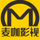 麦咖影视