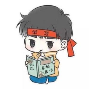 恒久为功 