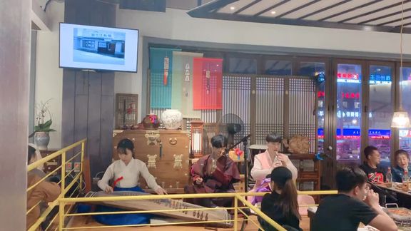 叁代家民宿乐器表演再一次升级✌️