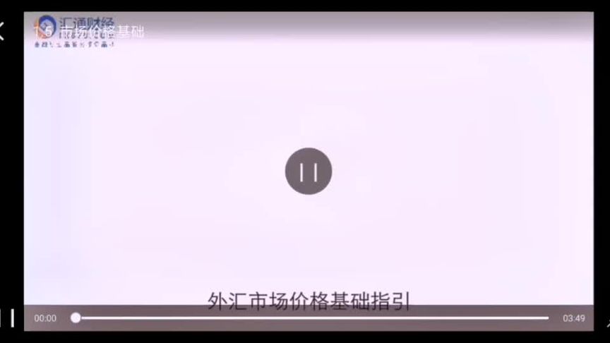供需如何影响价格? 究竟是什么引起了价格的变动,答案是