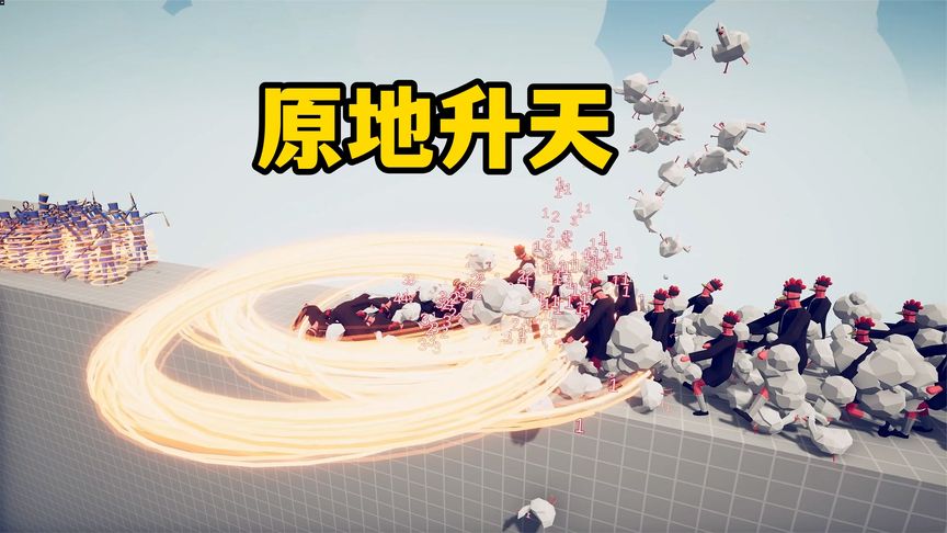 全面战争模拟器:各种角色VS50个鸡人小队 哪组战斗最有趣