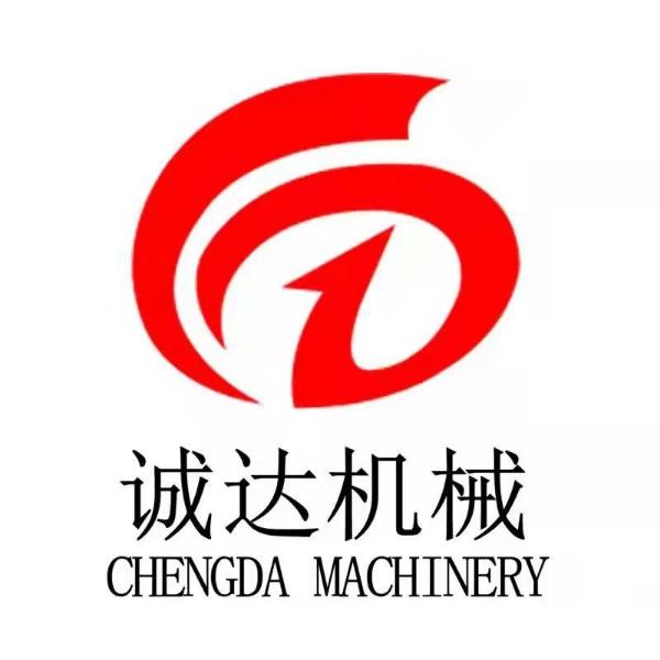 诸城诚达机械杨佳佳 