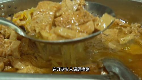 河南61岁的四味烩菜之魔,一碗下肚,75岁老头瞬间血脉逆流