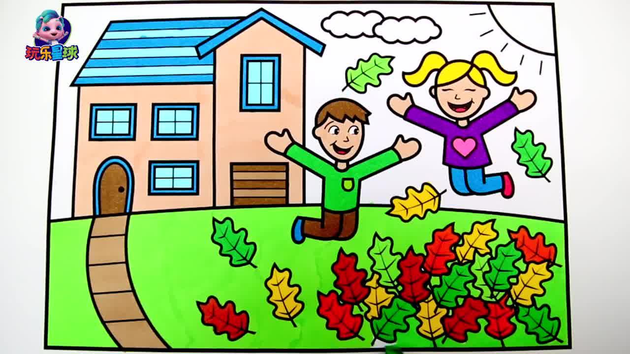 小男孩和小女孩在草坪上玩树叶,儿童简笔画涂色